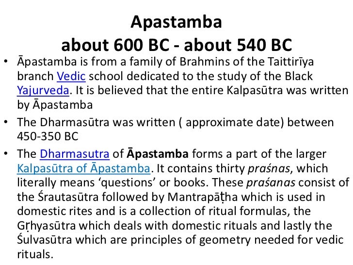 Apastamba Mathematician