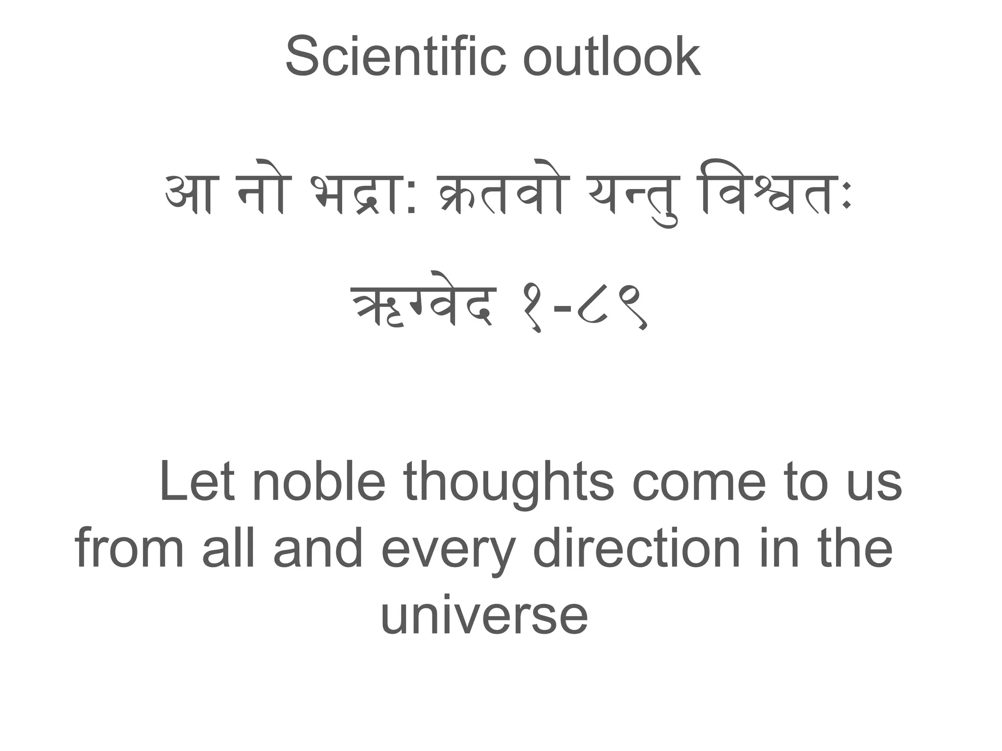 Ancient indian science | PPT