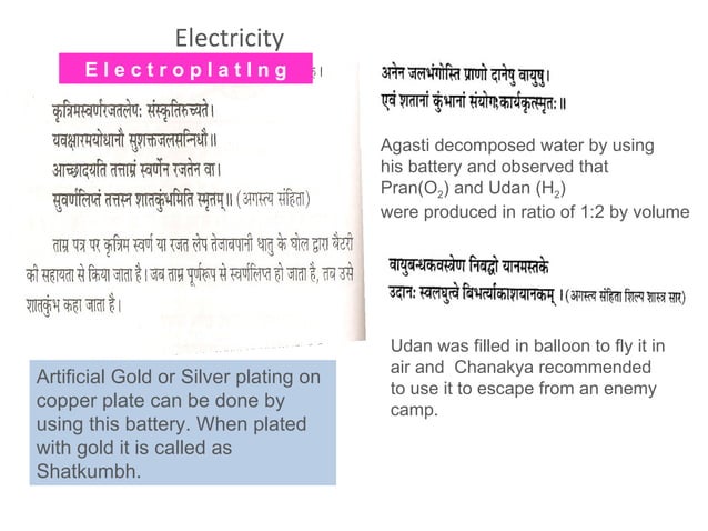 Ancient indian science | PPT | Hinduism | Religion & Spirituality