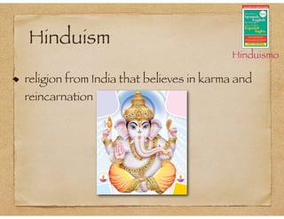 Ancient india religion vocab notes | PDF