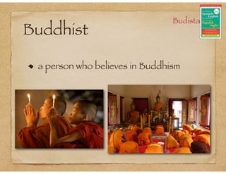 Ancient india religion vocab notes | PPT