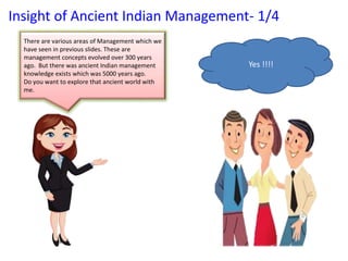 Ancient intelligence | PPTX