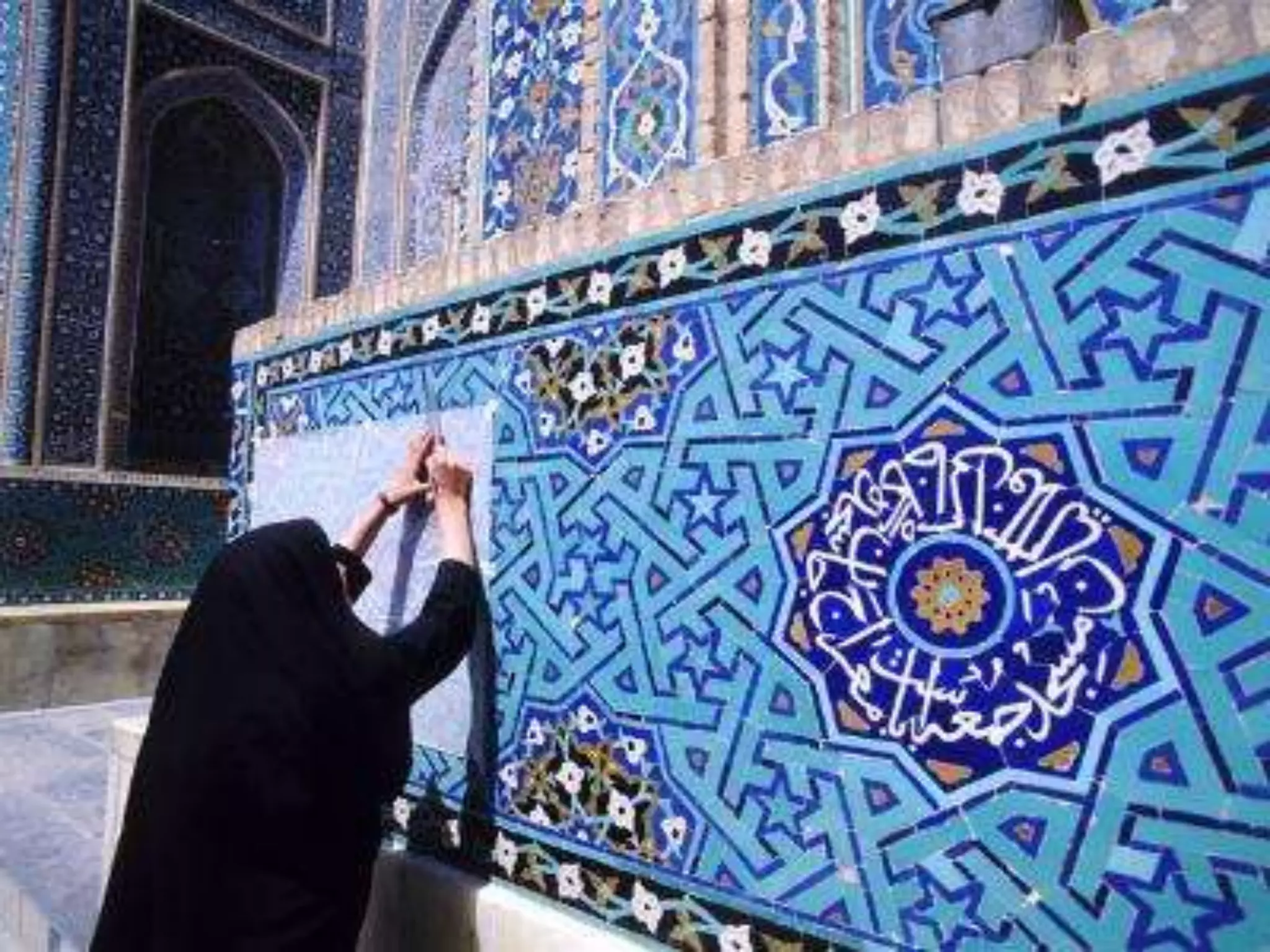 Ancient Iranian Architecture | PPSX