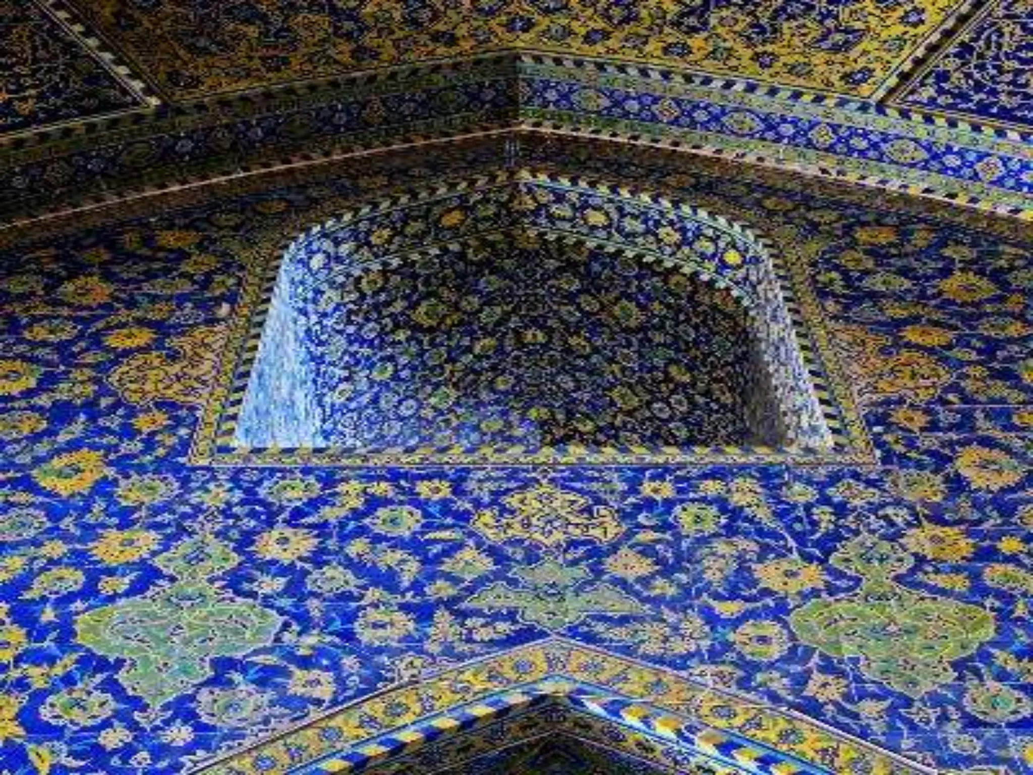 Ancient Iranian Architecture | PPSX