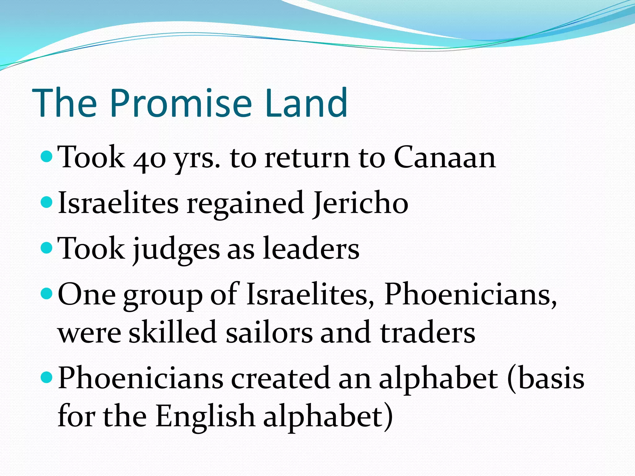 Ancient israelites | PPT