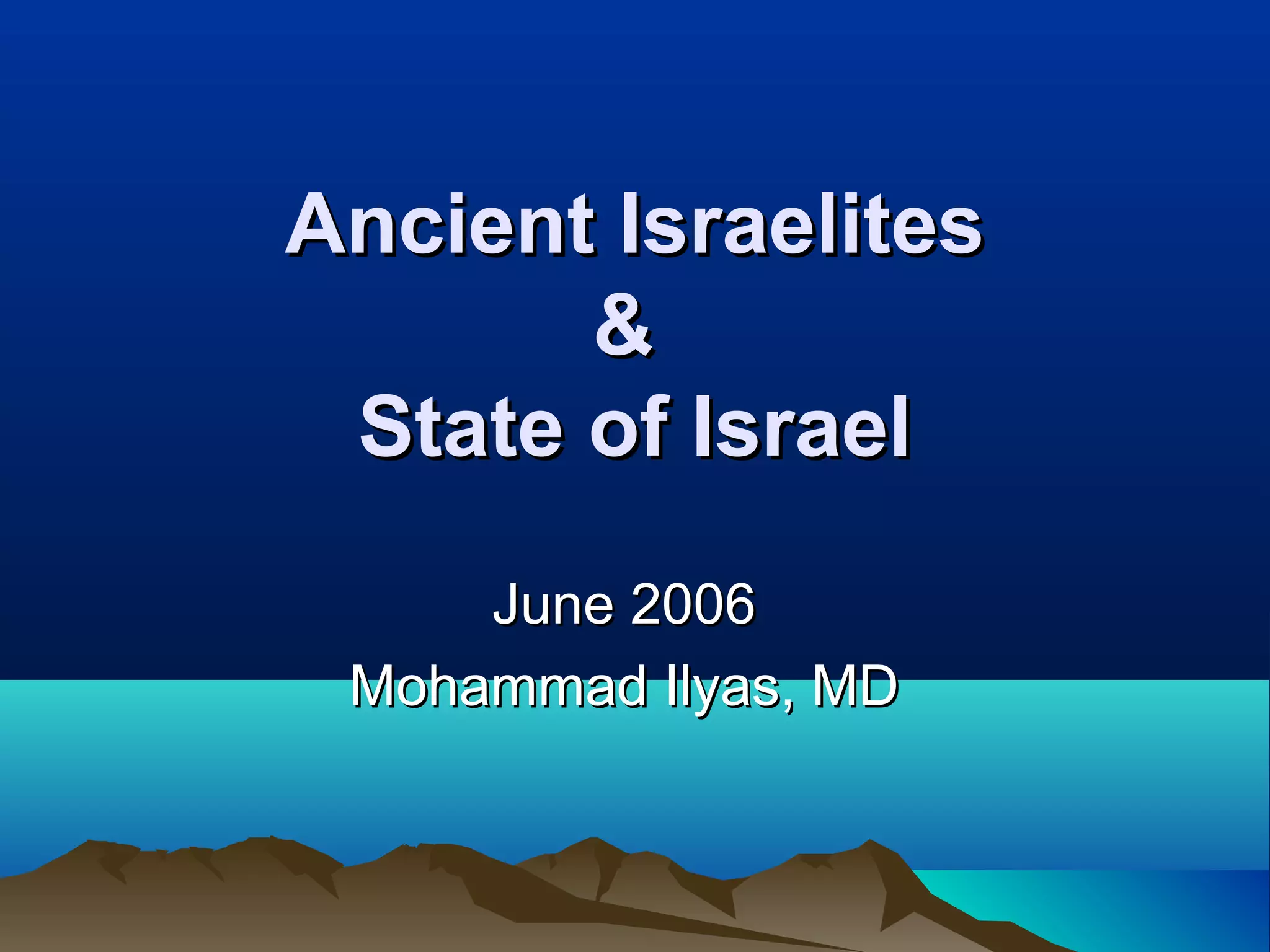 Ancient israelites | PPT