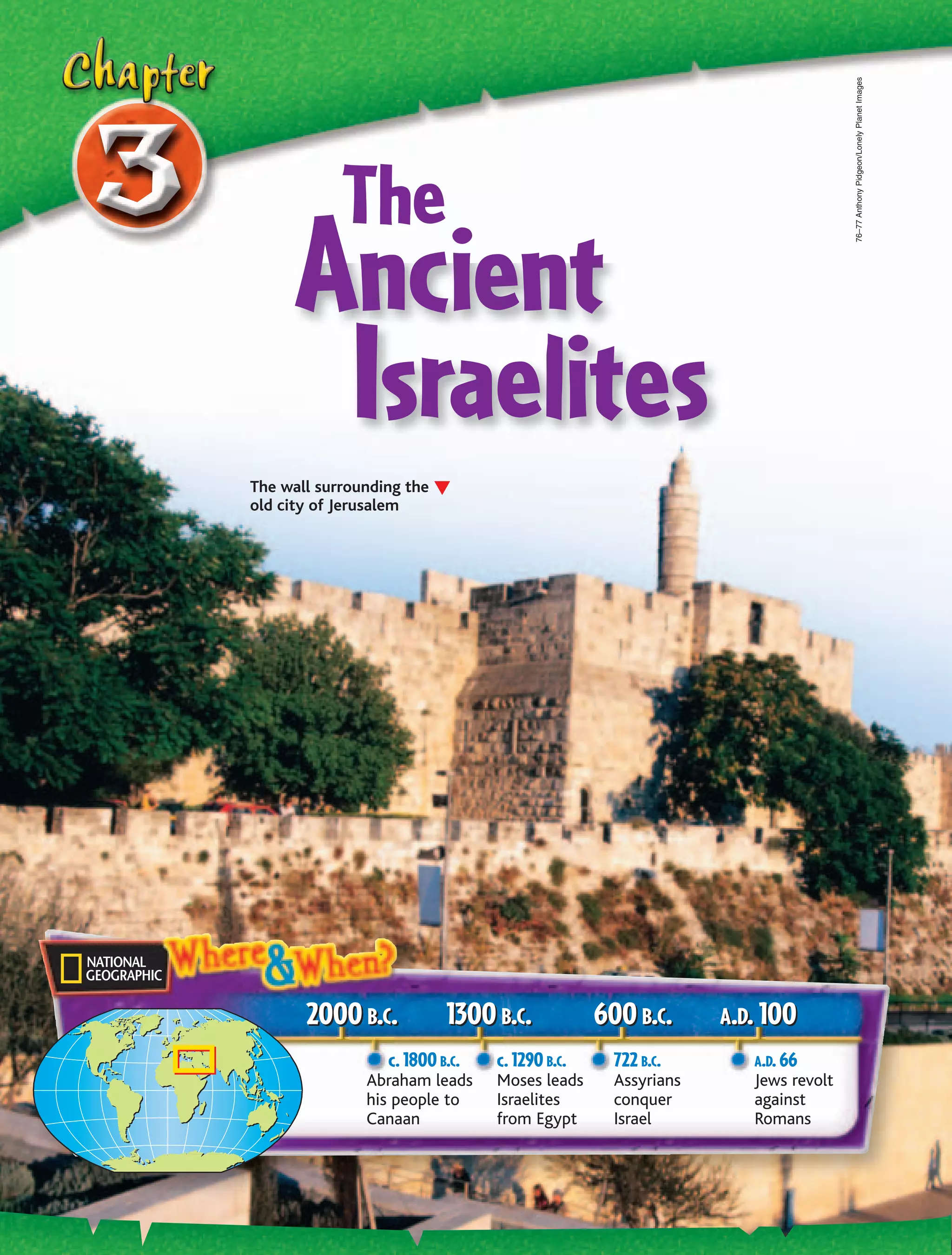 Ancient israelites | PDF