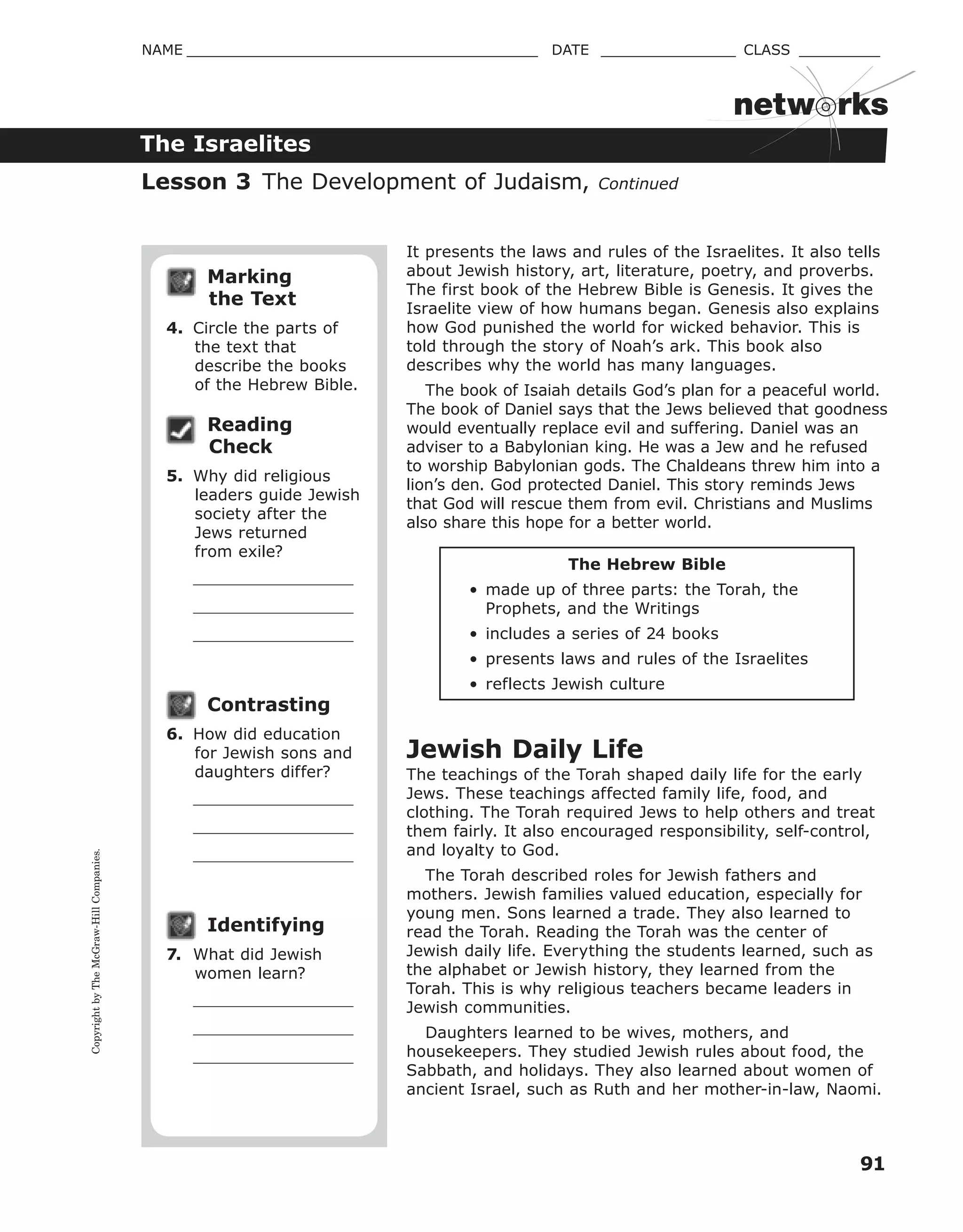 Ancient israel lesson 1 4 homework | PDF