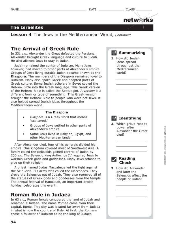 Ancient israel lesson 1 4 homework | PDF