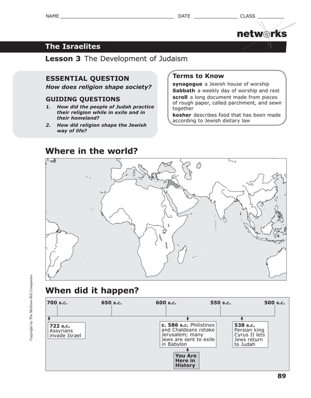 Ancient israel lesson 1 4 homework | PDF