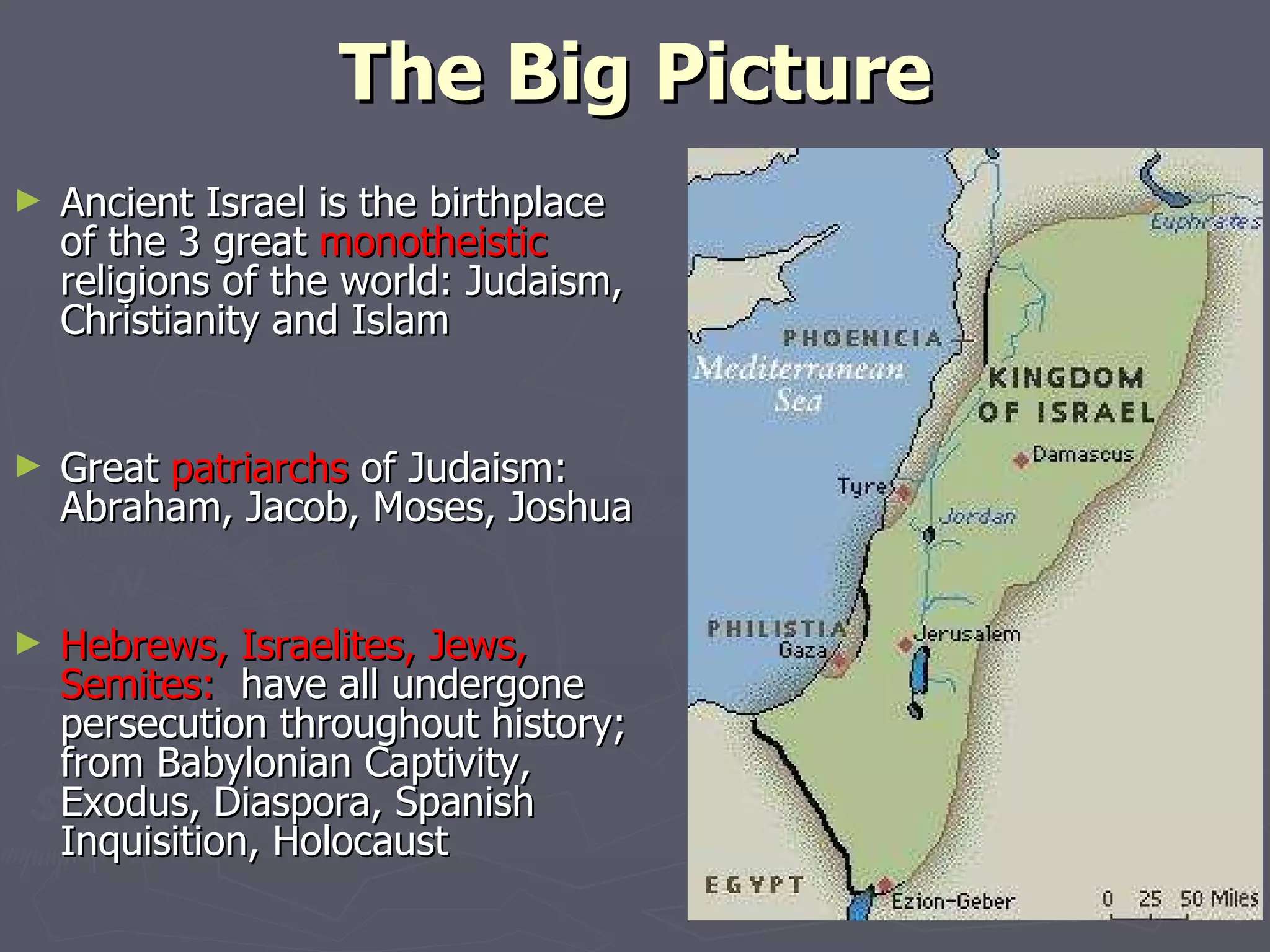 Ancient Israel Powerpoint | PPT | Free Download