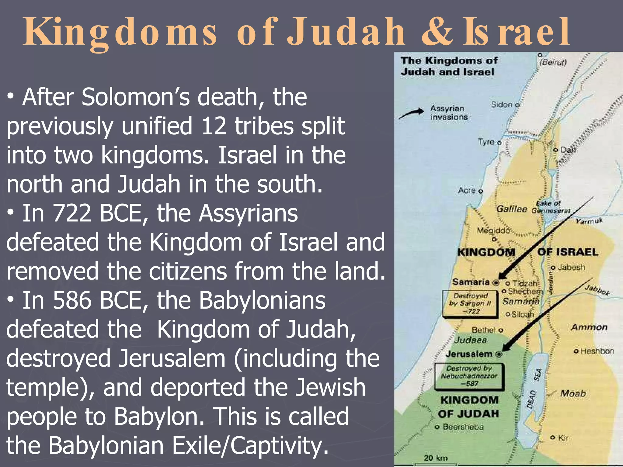 Ancient Israel Powerpoint | PPT