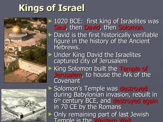 Ancient Israel Powerpoint | PPT