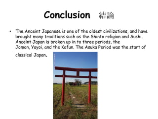 Ancient japan additional slides | PPTX
