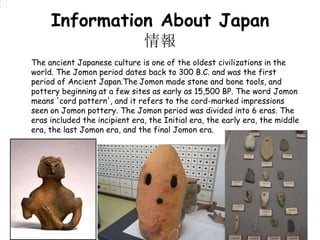 Ancient japan additional slides | PPTX