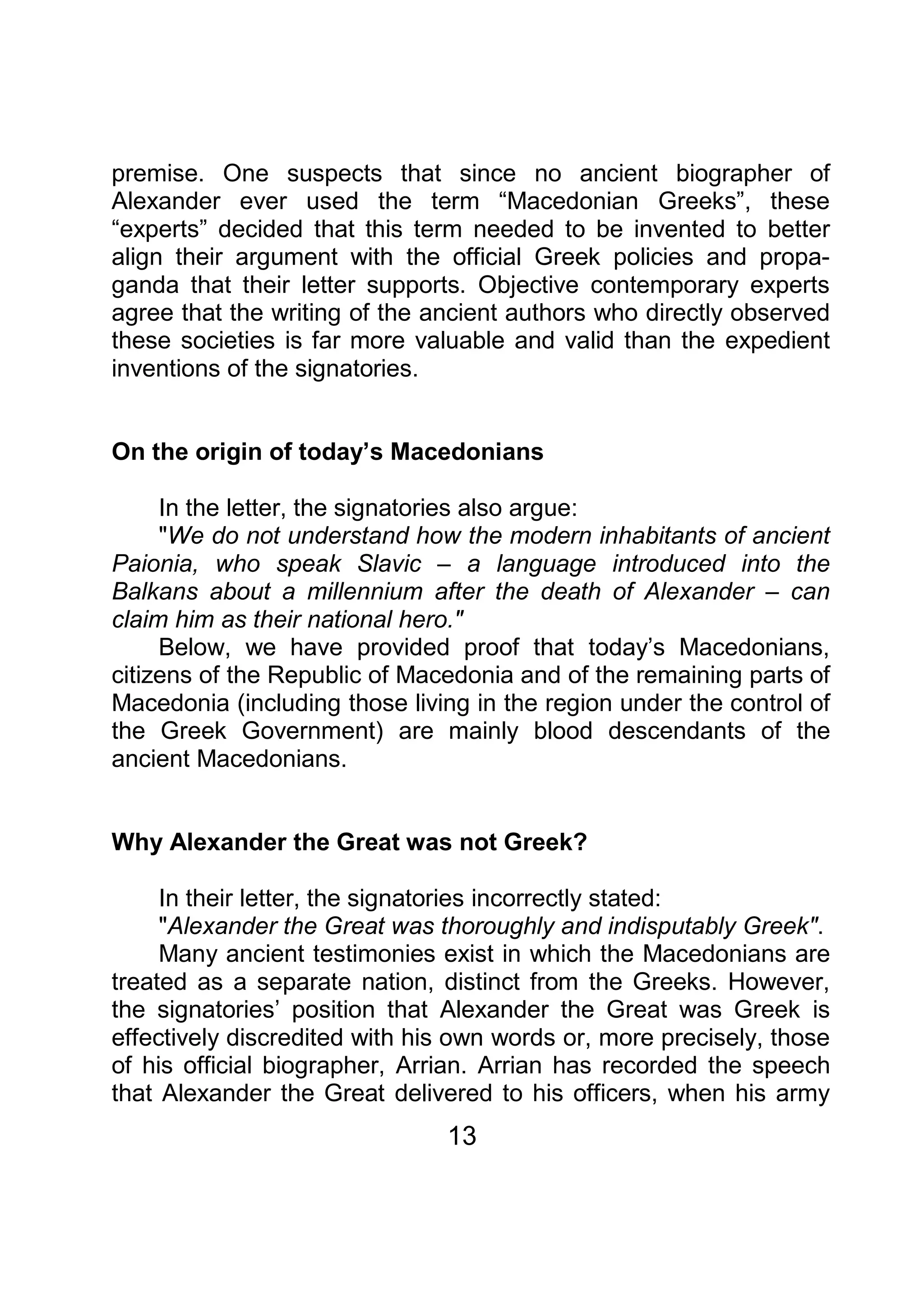 Aleksandar DONSKI - THE ANCIENT MACEDONIANS WERE NOT GREEKS! | PDF