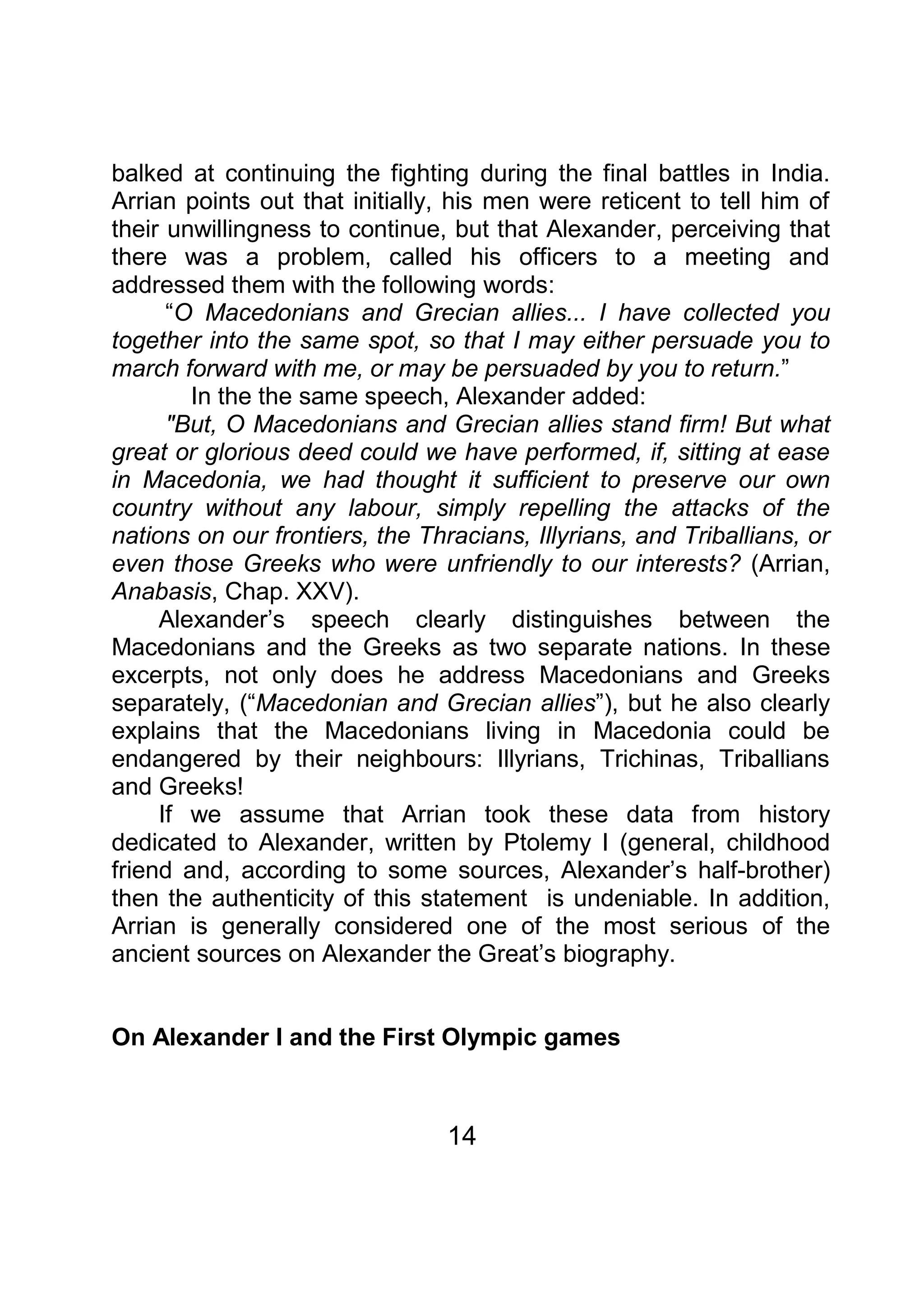 Aleksandar DONSKI - THE ANCIENT MACEDONIANS WERE NOT GREEKS! | PDF