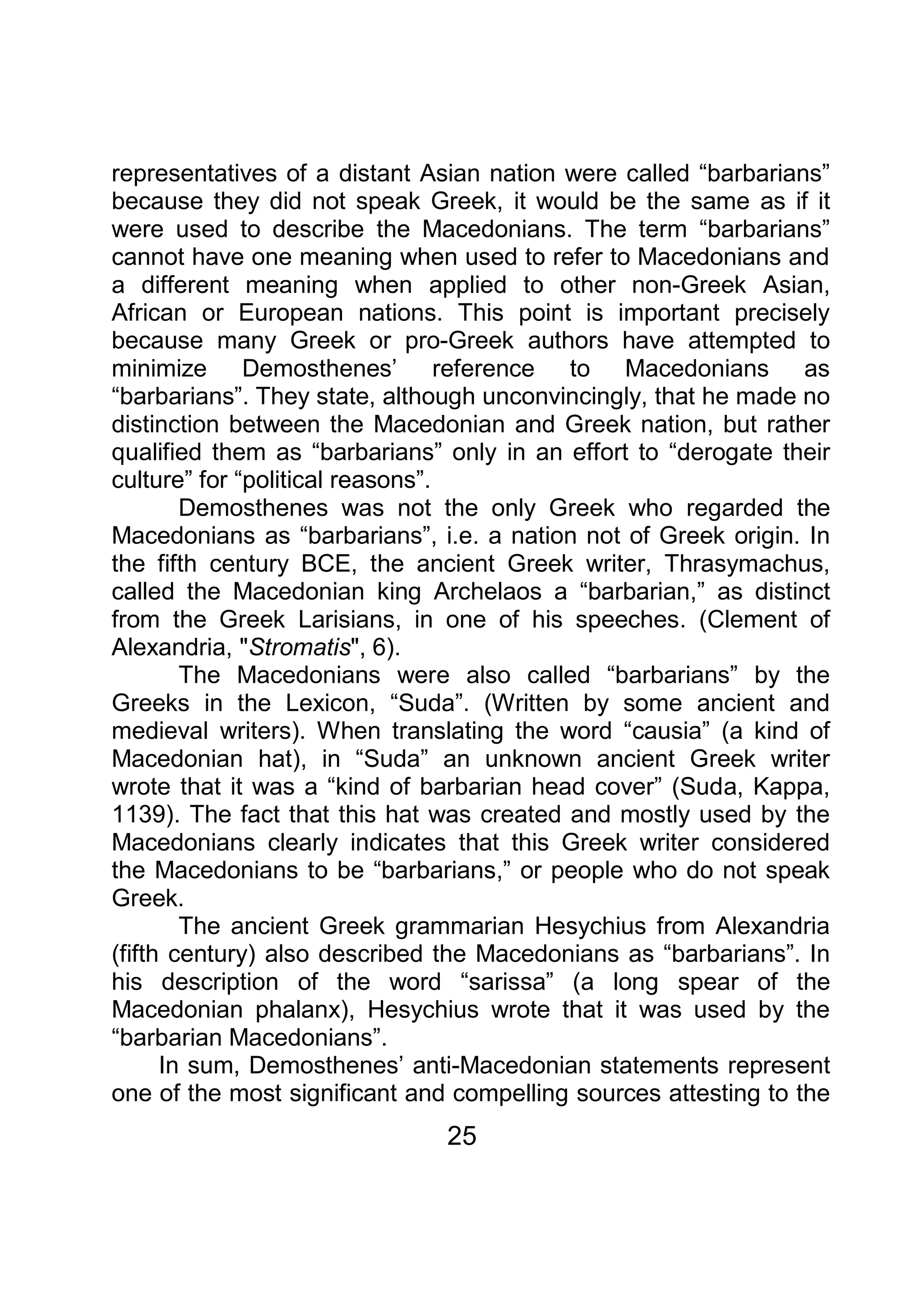 Aleksandar DONSKI - THE ANCIENT MACEDONIANS WERE NOT GREEKS! | PDF