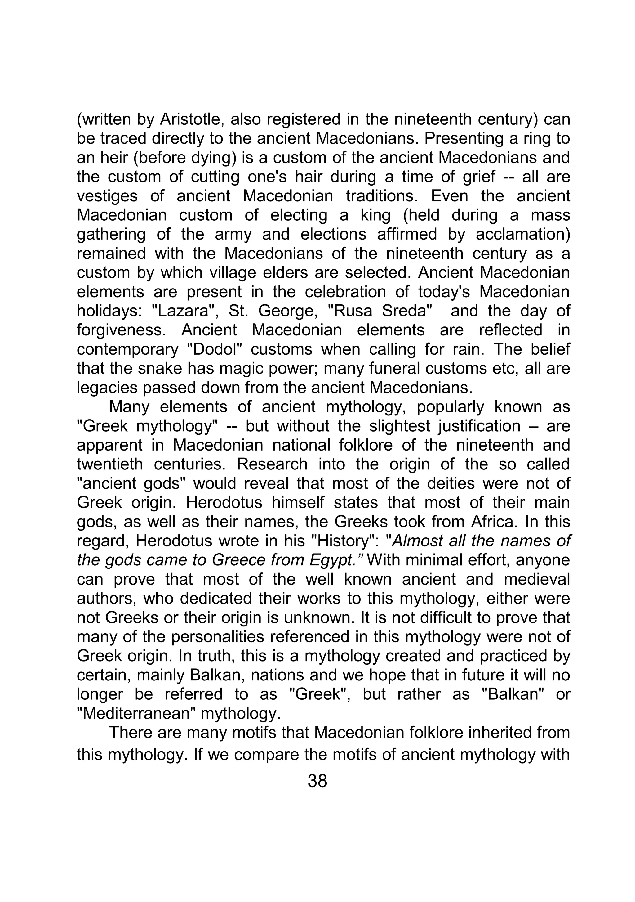 Aleksandar DONSKI - THE ANCIENT MACEDONIANS WERE NOT GREEKS! | PDF