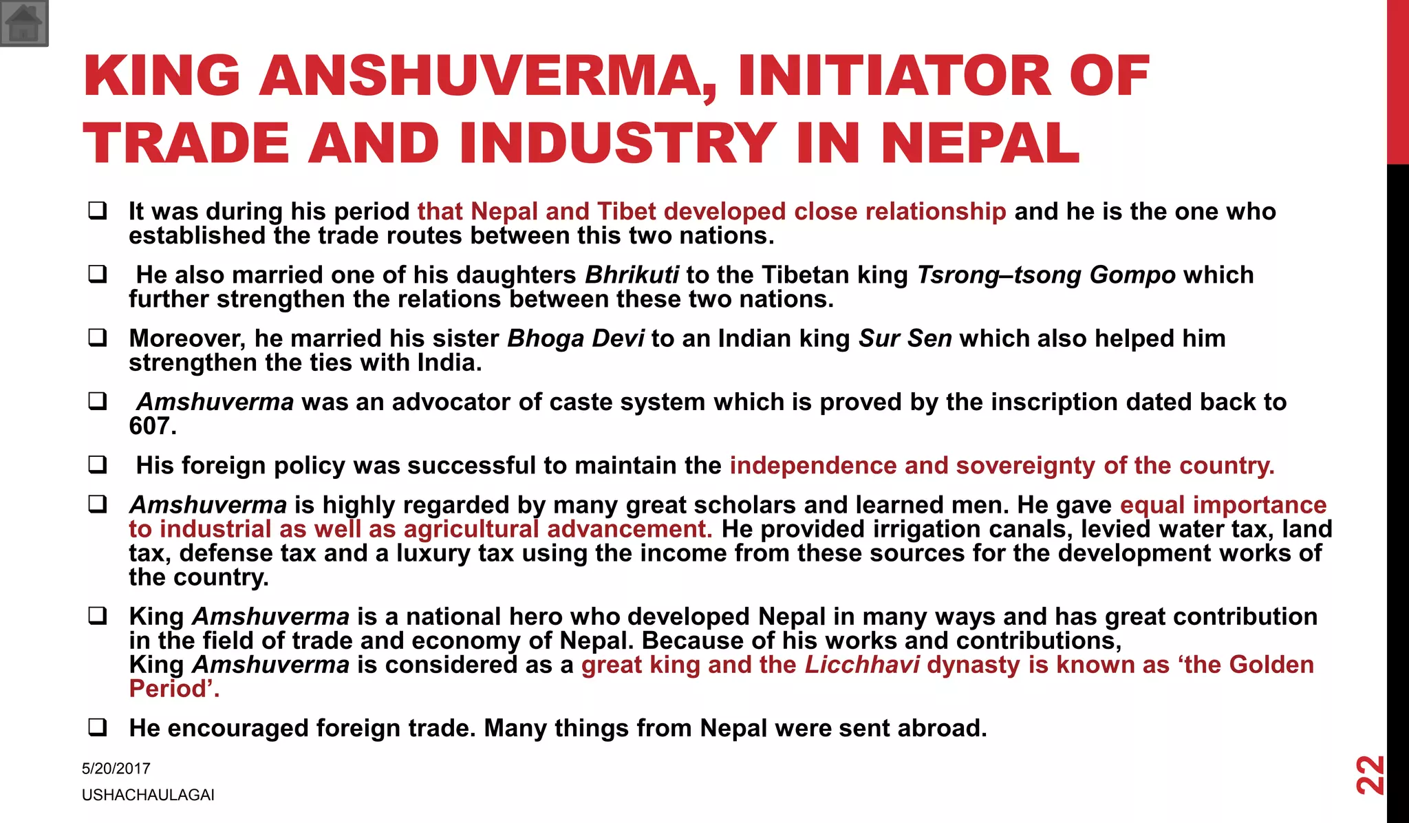 Ancient nepal | PPTX