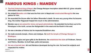 Ancient nepal | PPTX