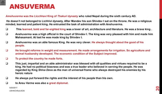 Ancient nepal | PPTX