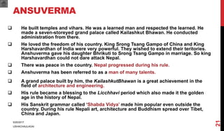 Ancient nepal | PPTX