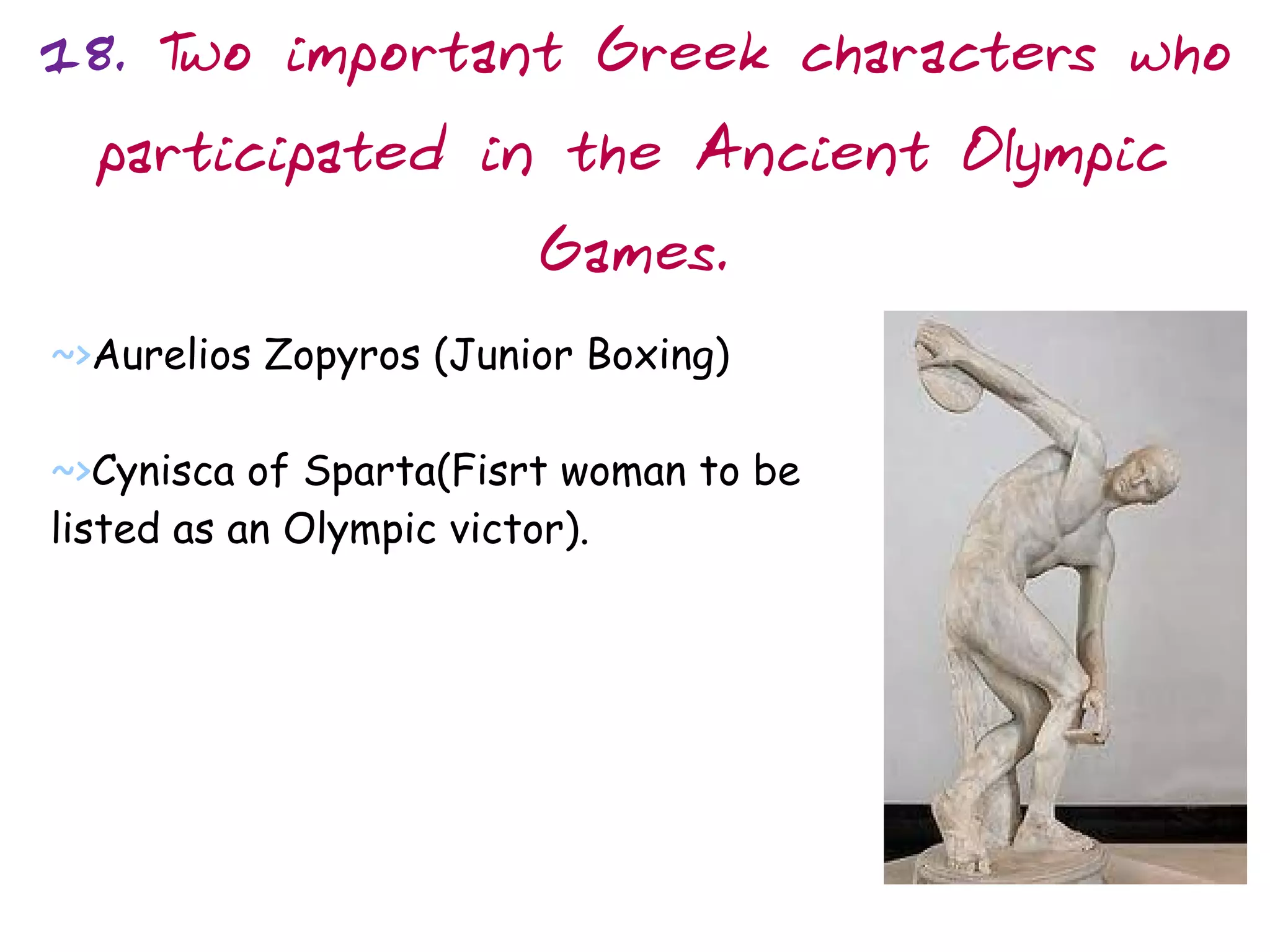 Ancient Olympic Games | ODP