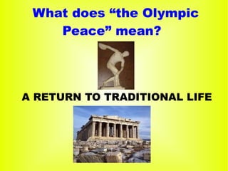 Ancient Olympic Games | ODP