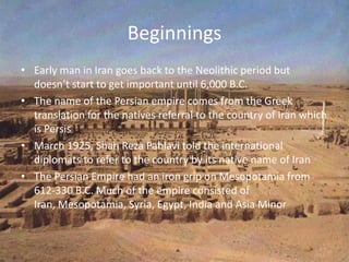 Ancient persia | PPTX