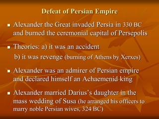 Ancient persiancivilization | PDF