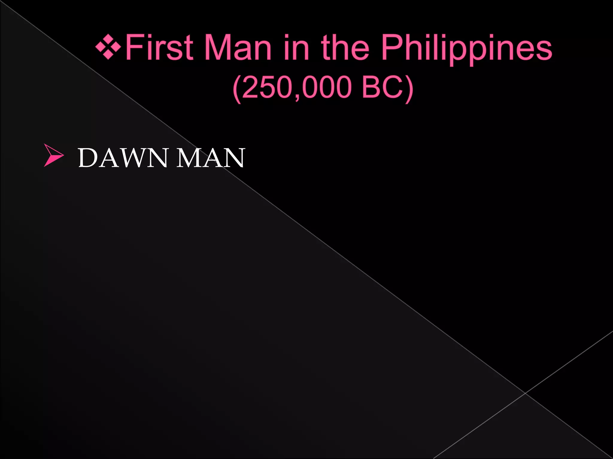 Ancient philippines | PPTX