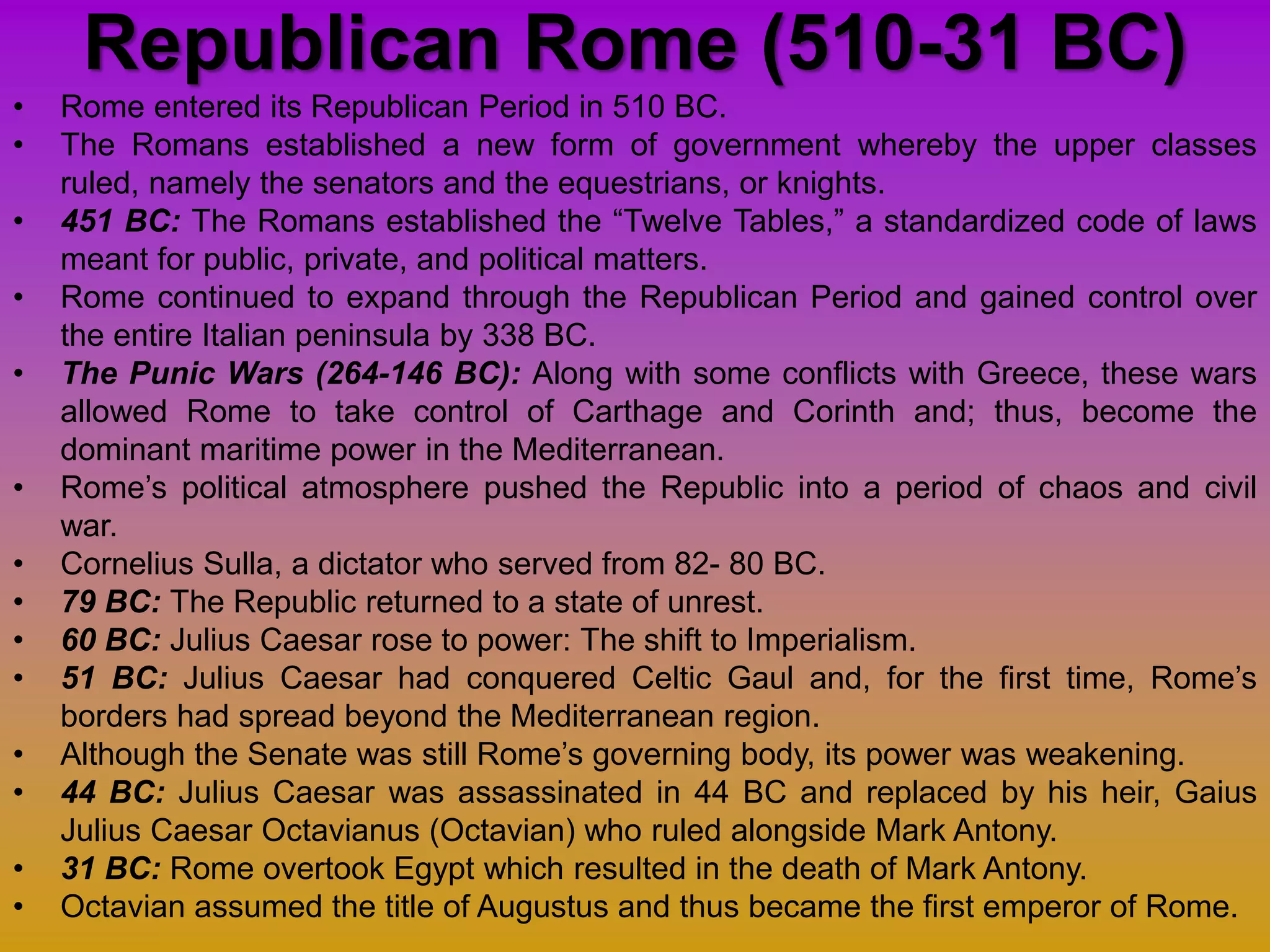 Ancient Roman Civilization | PPT