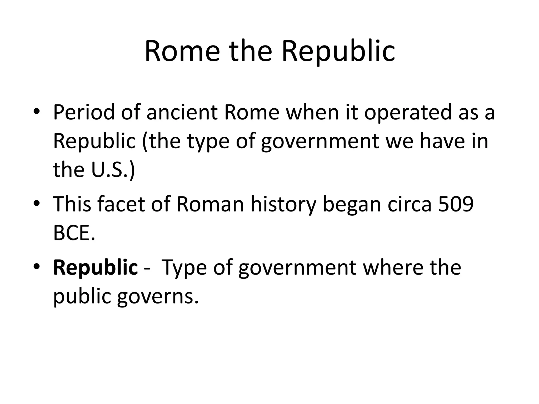 Ancient rome | PPTX