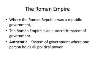 Ancient rome | PPT