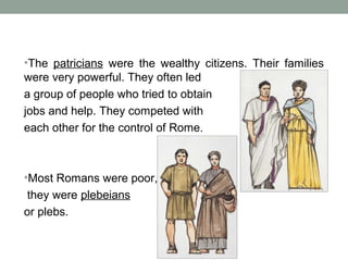 Ancient Rome | PPT