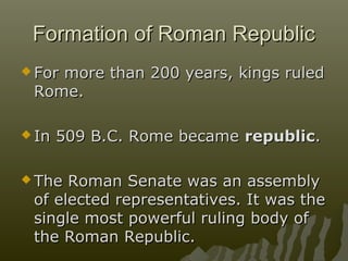 Ancient rome | PPT