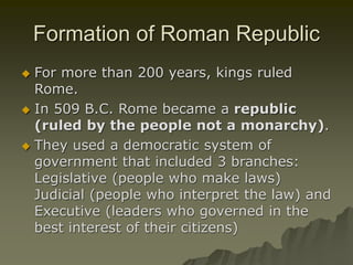 ancient_rome.ppt