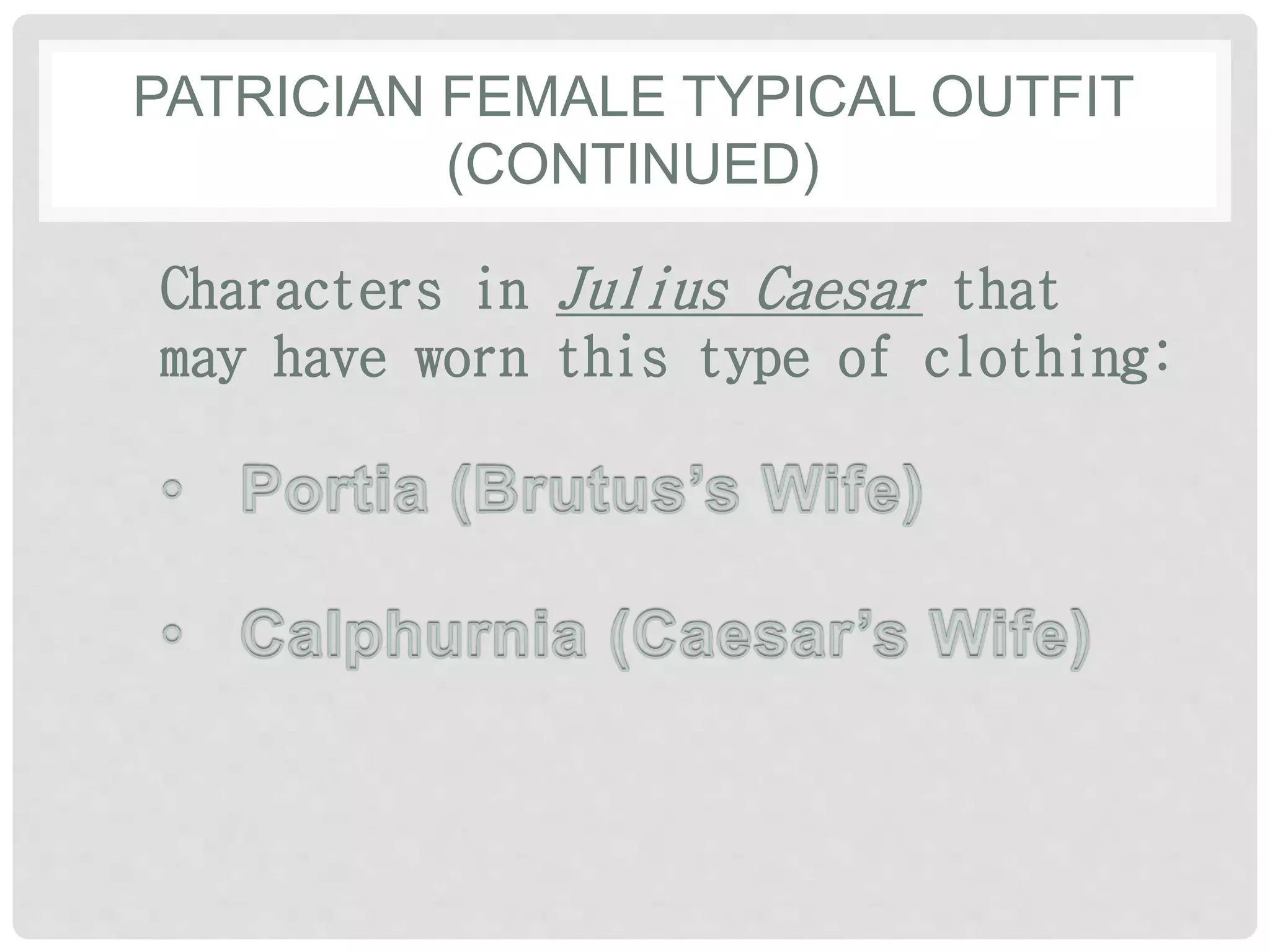Ancient rome patrician | PPTX