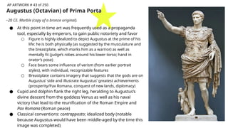 AP Art History Ancient Rome Presentation | PPTX