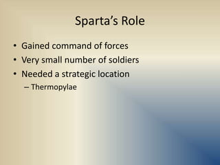 Ancient sparta | PPTX