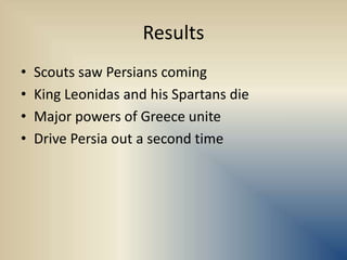Ancient sparta | PPT