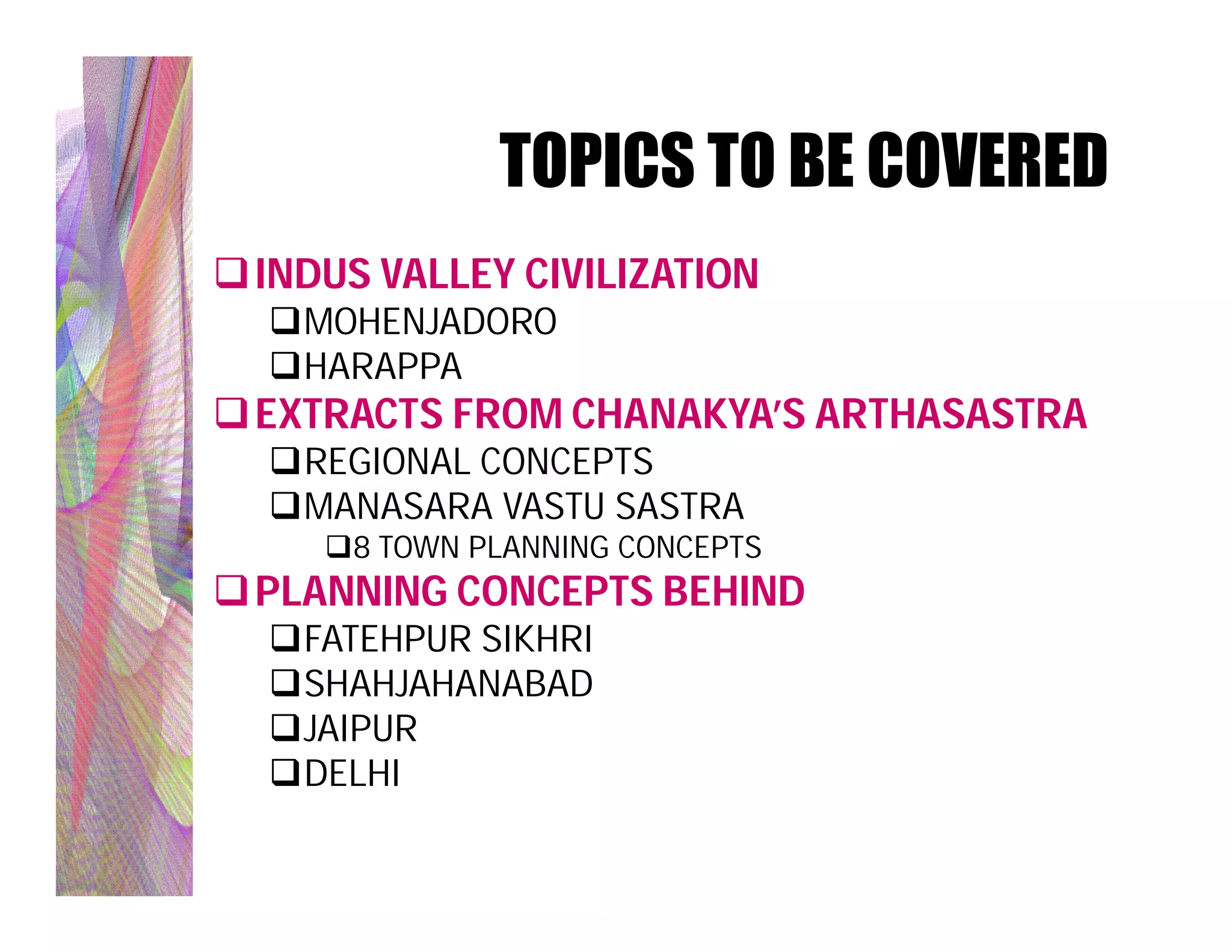 Ancient system of town planning in india | PDF