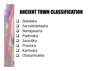 Ancient system of town planning in india | PDF