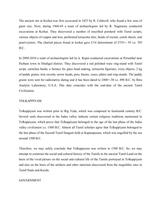 Ancient tamil civilization | PDF