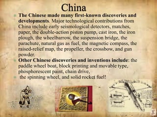 Ancient technology in world history | PPTX