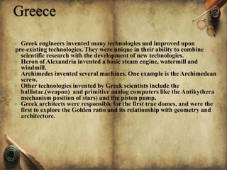 Ancient technology in world history | PPTX