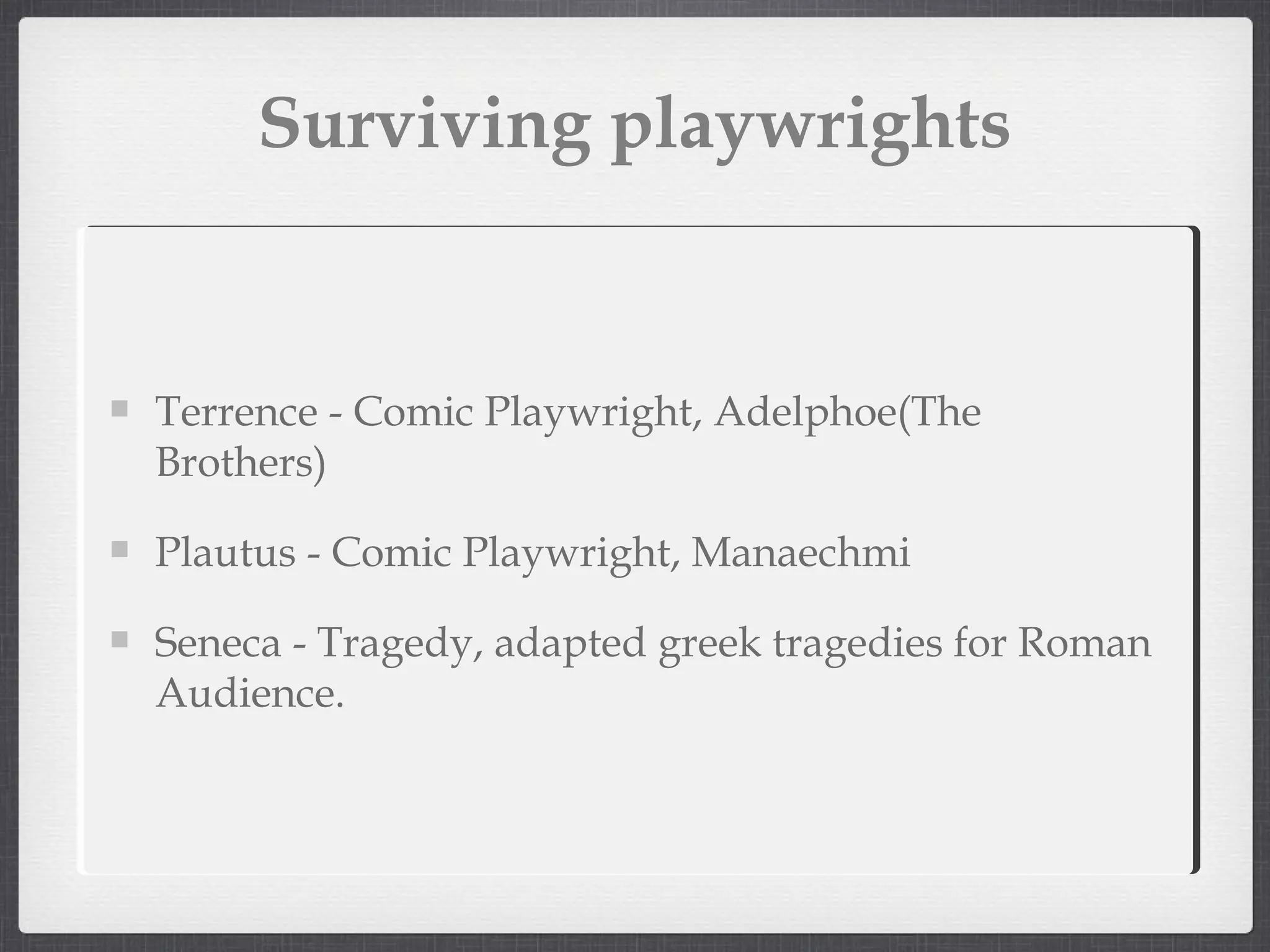 Ancient theatre - Theatre I | PPT