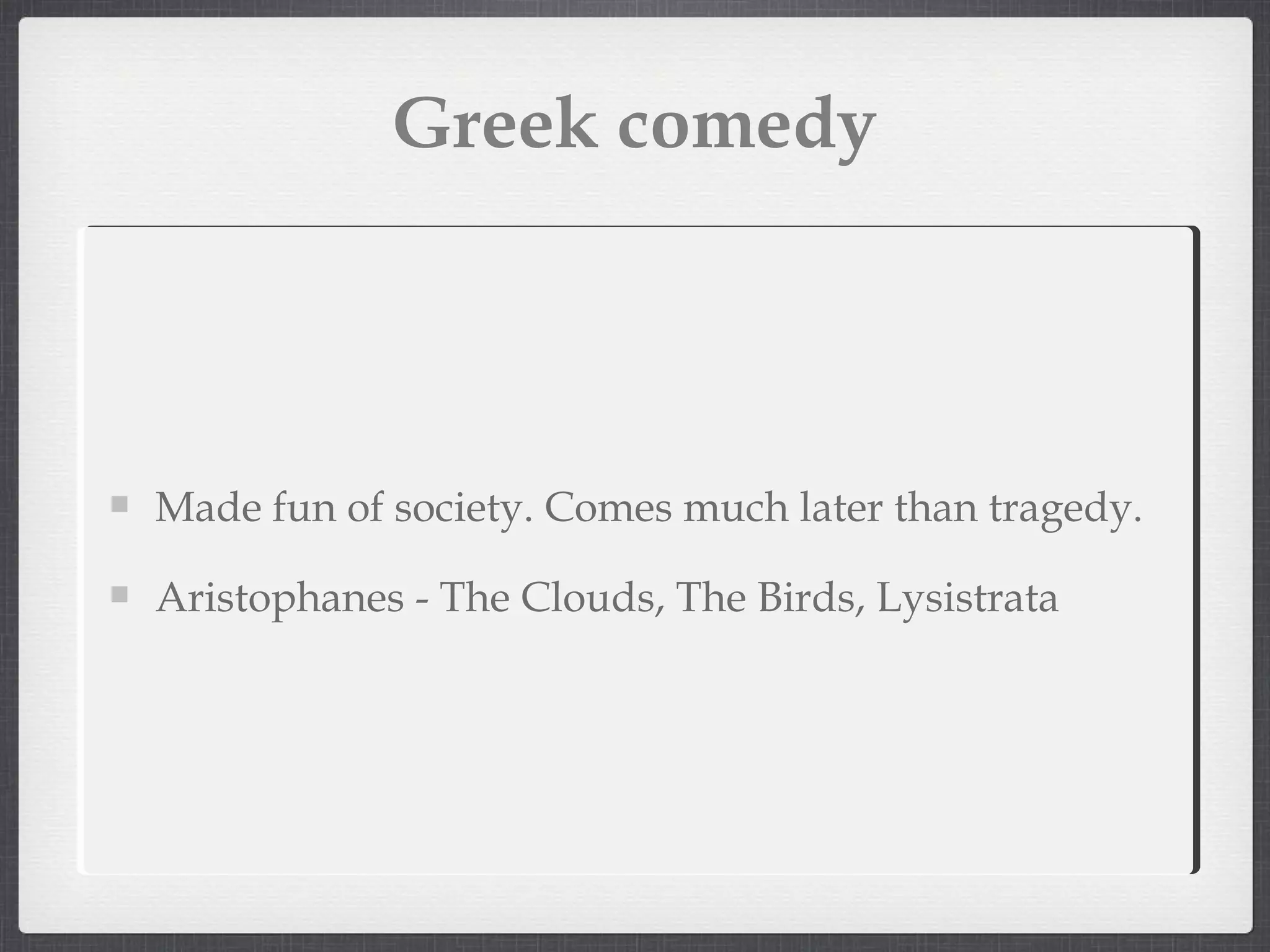 Ancient theatre - Theatre I | PPT