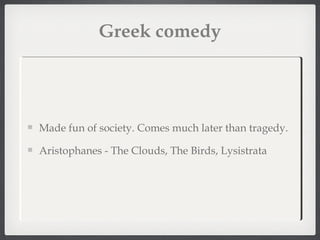 Ancient theatre - Theatre I | PPT